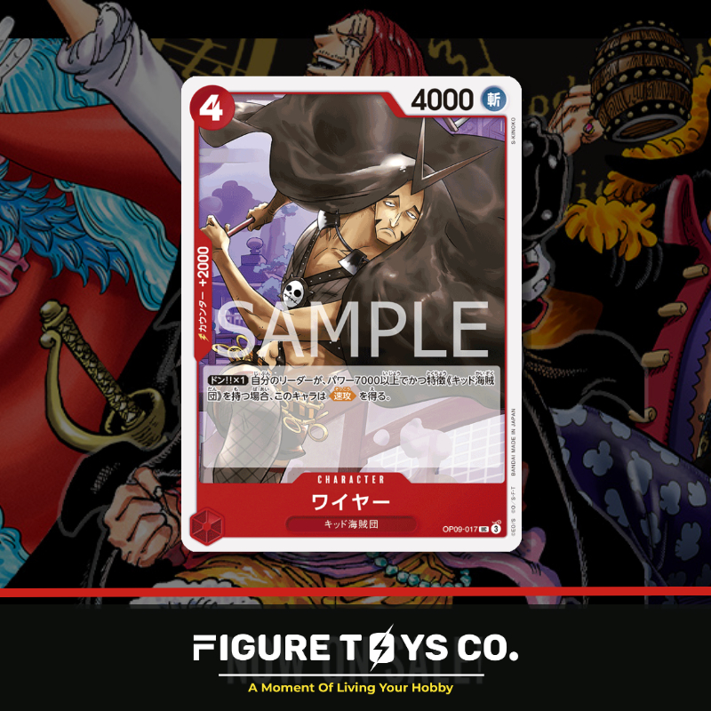 ONE PIECE CARD GAME OP09-017 UC-Wire | Shopee Malaysia