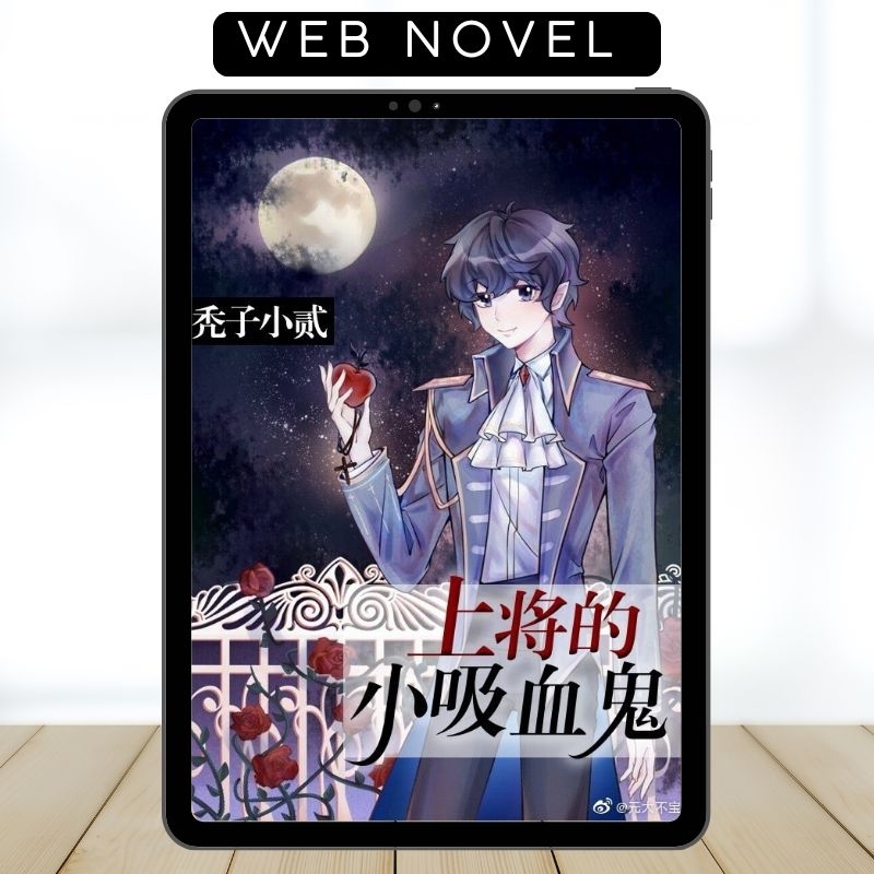 The General’s Vampire Omega • BL • Web Novel • COMPLETE • English ...