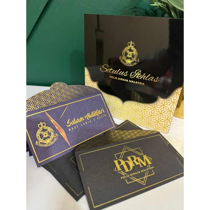Gift Box Sampul Raya Eksklusif.PDRM #Sampul Raya PDRM #Sampul Raya ...