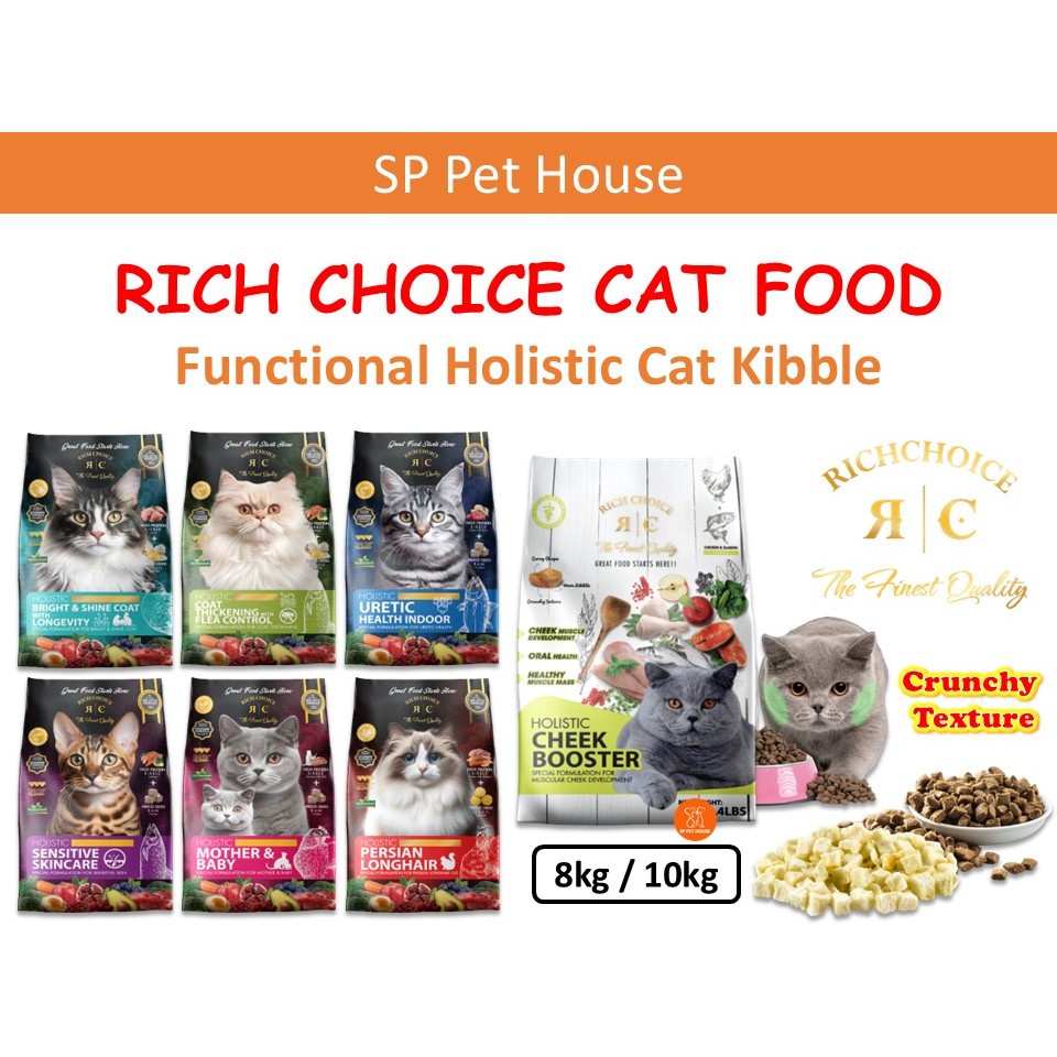 Rich Choice Holistic Cat Food (10kg) / Rich Choice Cheek Booster (8kg ...