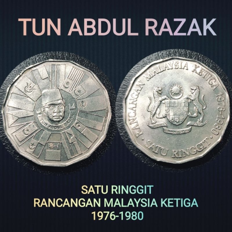 JL Antiques Malaysia Banknote Commemorative Coin RM1 Tun Abdul Razak ...