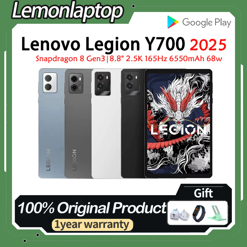 2025 Lenovo Legion Y700 Gen 4 Snapdragon 8 Elite Lenovo Legion Y700 Gen 3 Snapdragon 8 Gen 3 8.8 ...