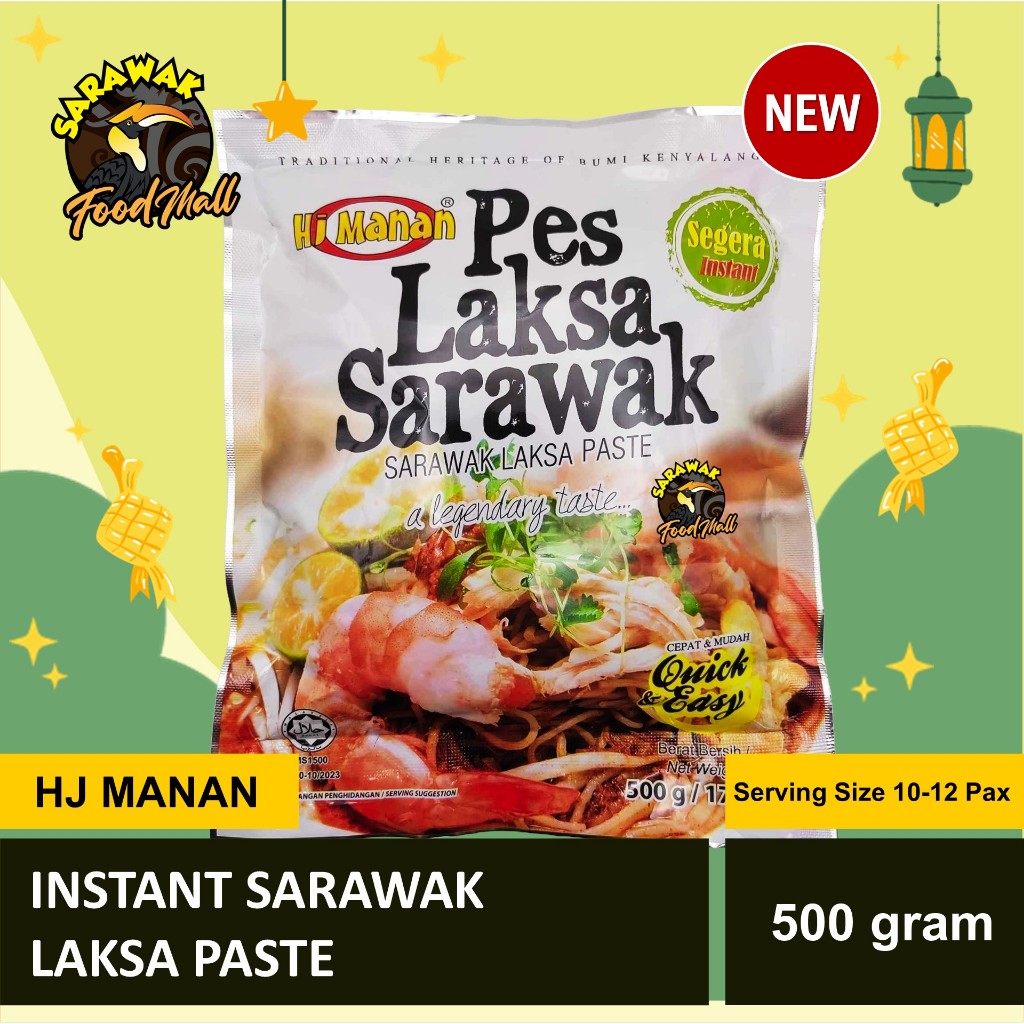 500g | HJ MANAN Pes Laksa Sarawak | Sarawak Laksa Paste Instant ...