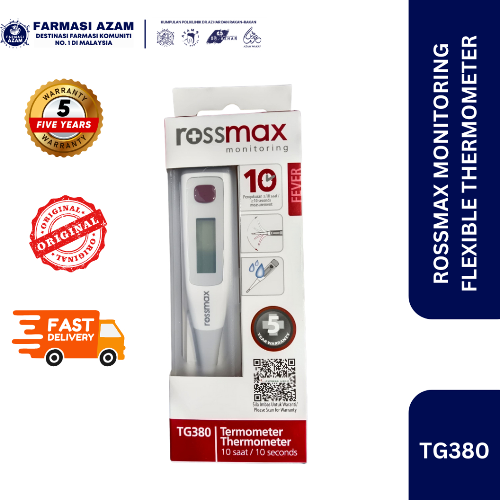 ROSSMAX MONITORING FLEXIBLE THERMOMETER (TG380) | Shopee Malaysia