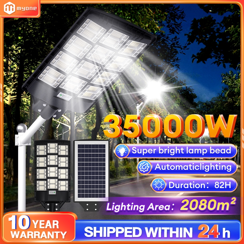 【2025 NEW】MEM Solar light outdoor lighting 35000W Metal lamp body IP67 waterproof light lampu ...