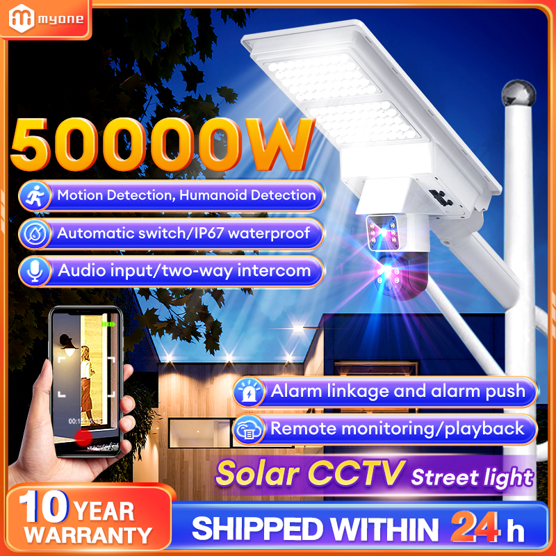Solar Monitoring Street Light 50000W All-in-One Dual-Screen High ...