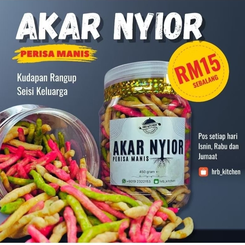 Kuih Akar Nyior /Jejari Manis / Gegetas / Kuih Raya - Balang | Shopee ...