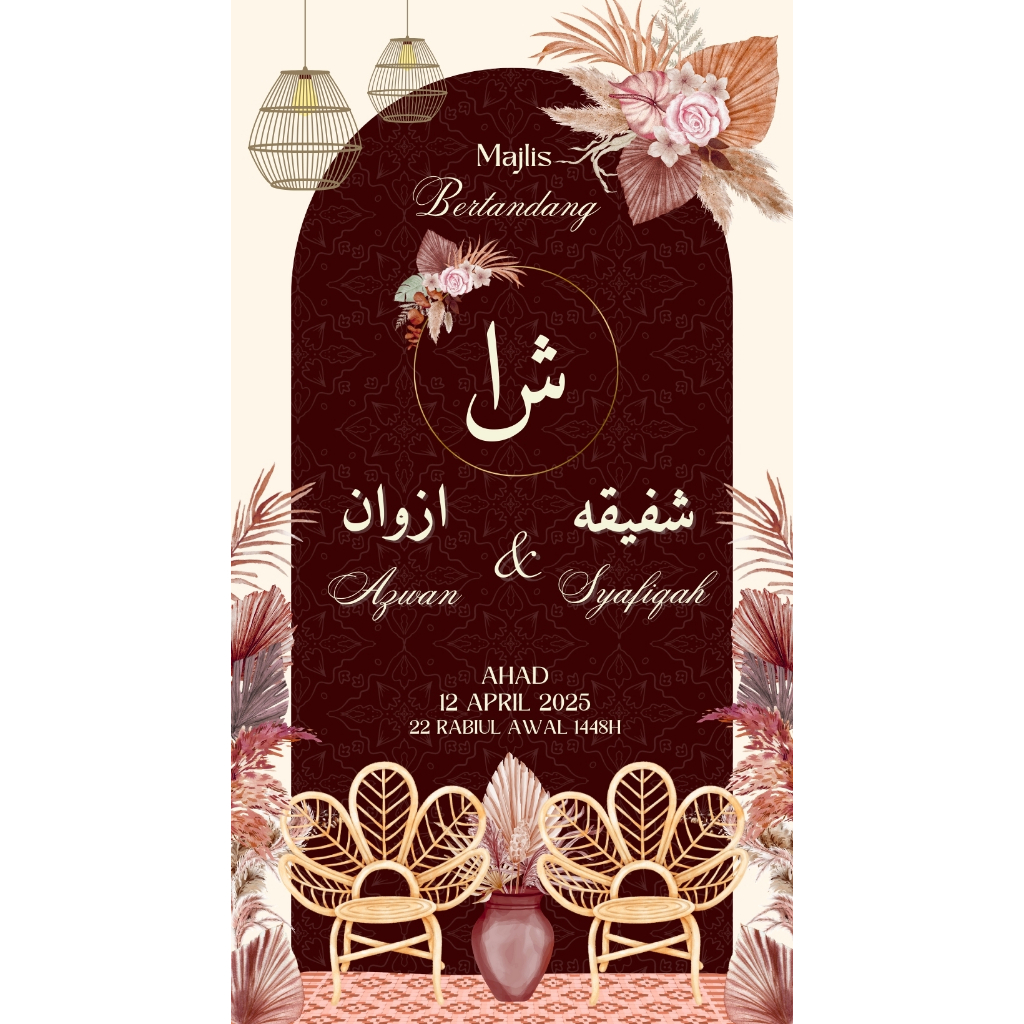 Kad Kahwin Digital Tema Maroon Klasik | Tunang | Majlis Kesyukuran ...