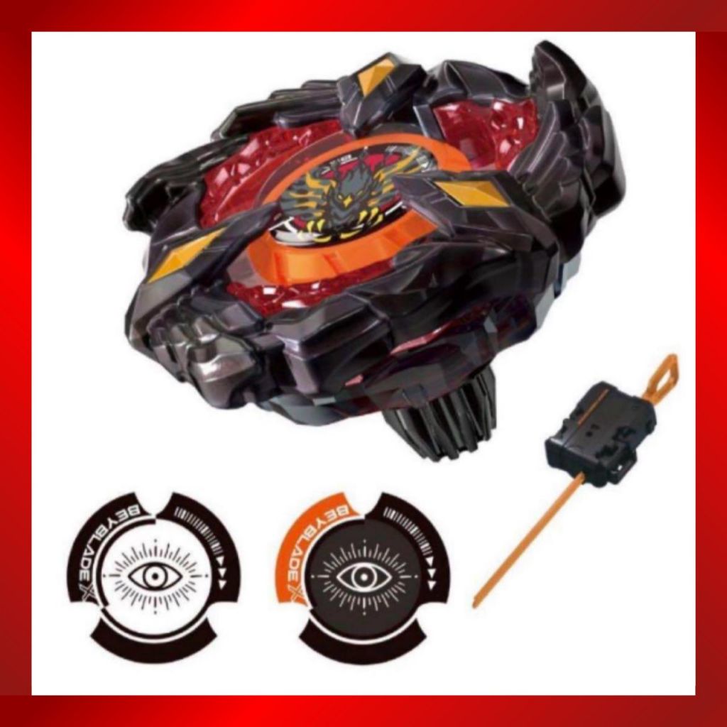 Beyblade BX-00 Phoenix Wing 9-60GF Metal Coat: Black Kitani Tatsuya Ver ...