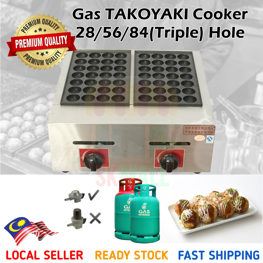 28/56/84 Triple HOLE Gas Takoyaki Cooker Maker Stove Machine Octopus ...