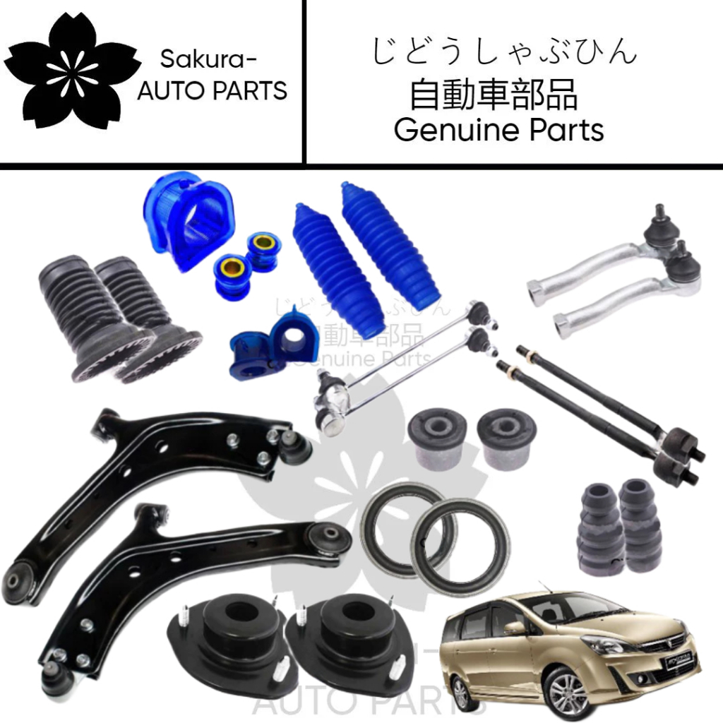SAKURA JAPAN 25 ITEM COMBO SET FRONT SUSPENSION Proton Exora, Exora ...
