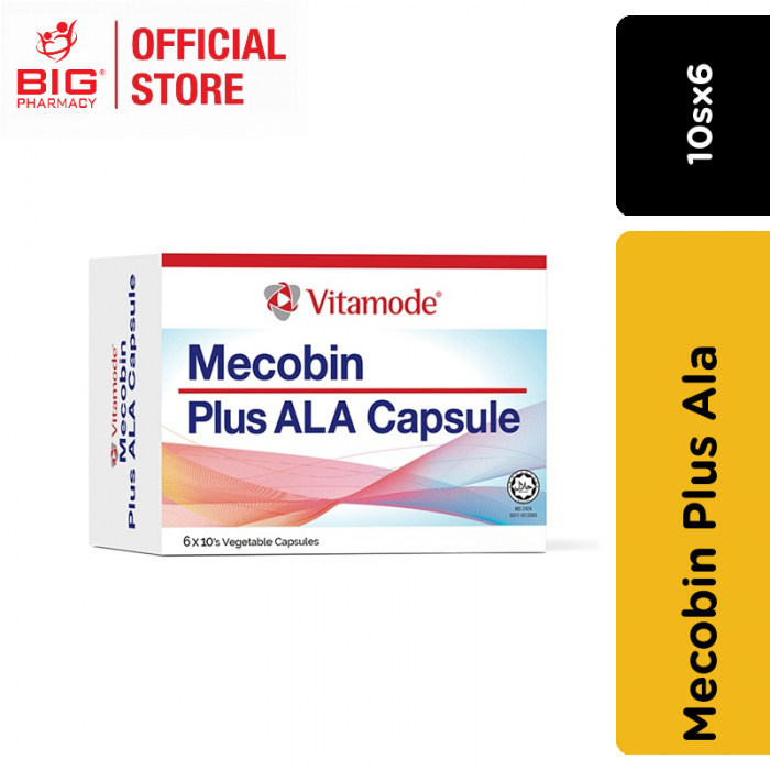 Vitamode Mecobin Plus ALA (6 x 10's) | Shopee Malaysia