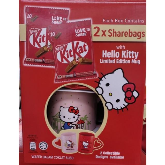 KITKAT Raya Hello Kitty Mug + Chocolate Gift Box (Red/ Pink/ Green ...