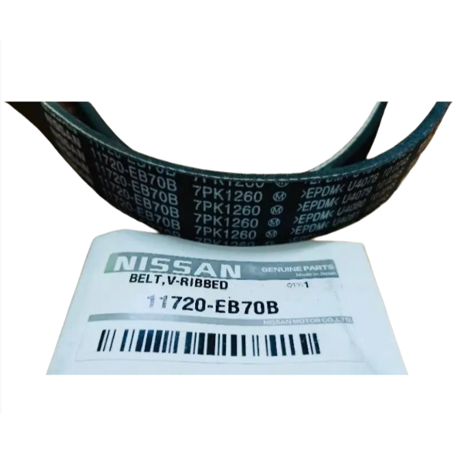 Nissan Fan Belt 11720-EB70B for Nissan Navara D40 2.5 Manual MT ...