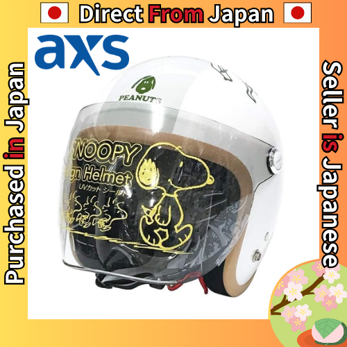 Axs SNJ-73 SNOOPY Jet Shield Helmet Peek-a-boo [Direct From Japan ...