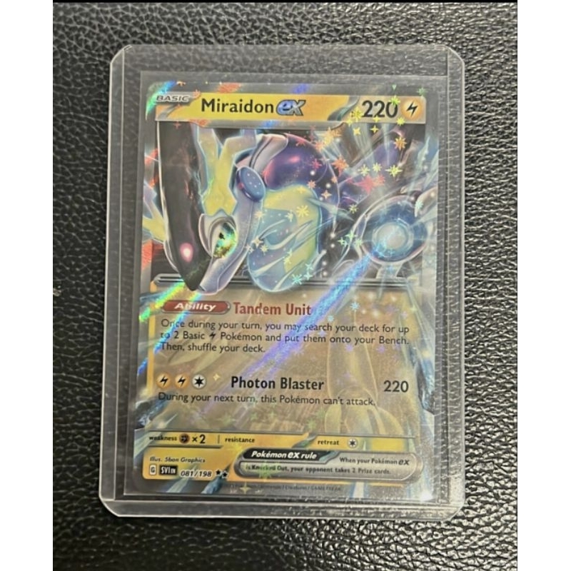 Miraidon ex - 081/198 [Scarlet & Violet] | Shopee Malaysia