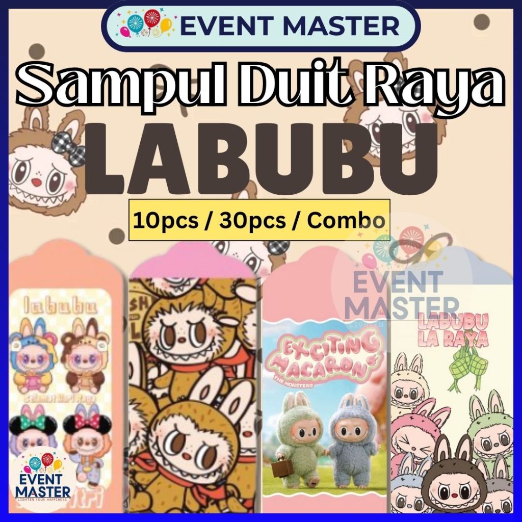 Sampul Raya 2025 Sampul Duit raya 2025 Sampul raya premium unik tebal ...