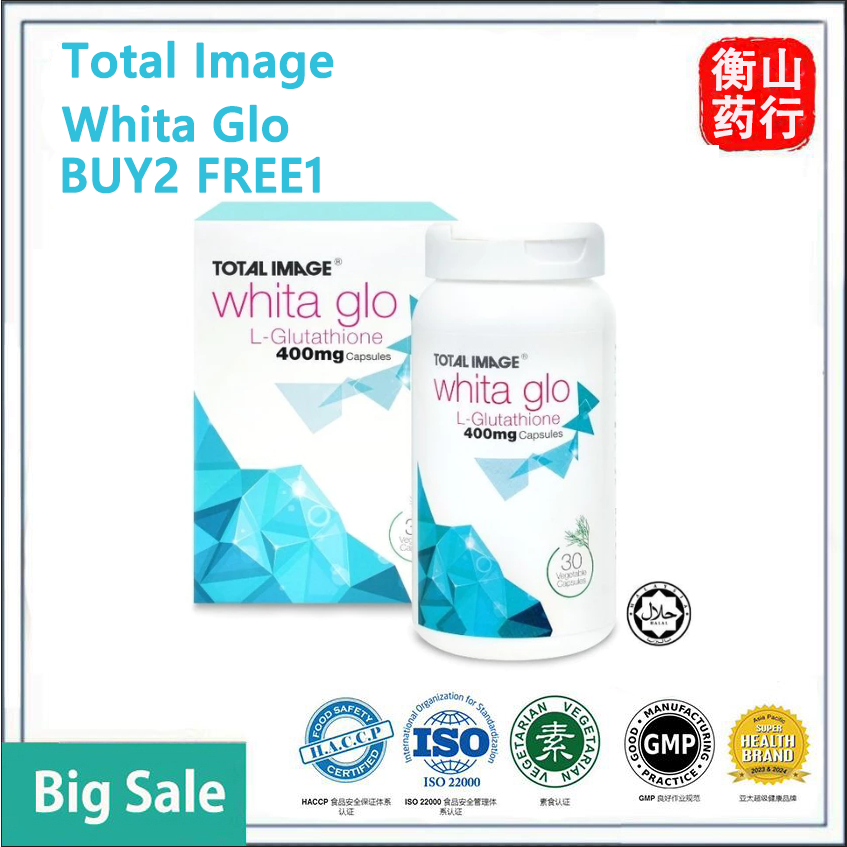 [KL PHARMACY] Total Image Whita Glo L-Glutathione Whitening Supplement ...