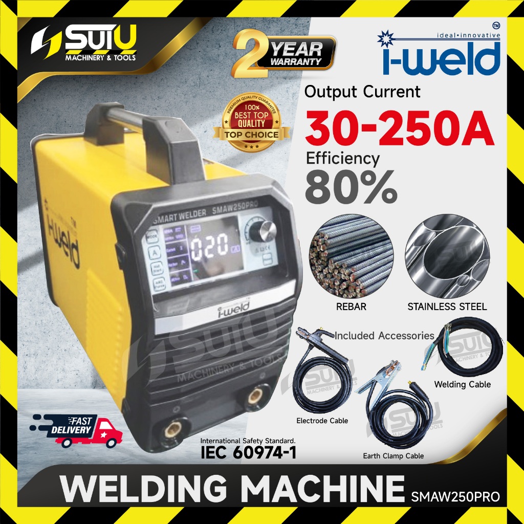 I-WELD / IWELD SMAW250PRO Inverter Welding Machine | Shopee Malaysia