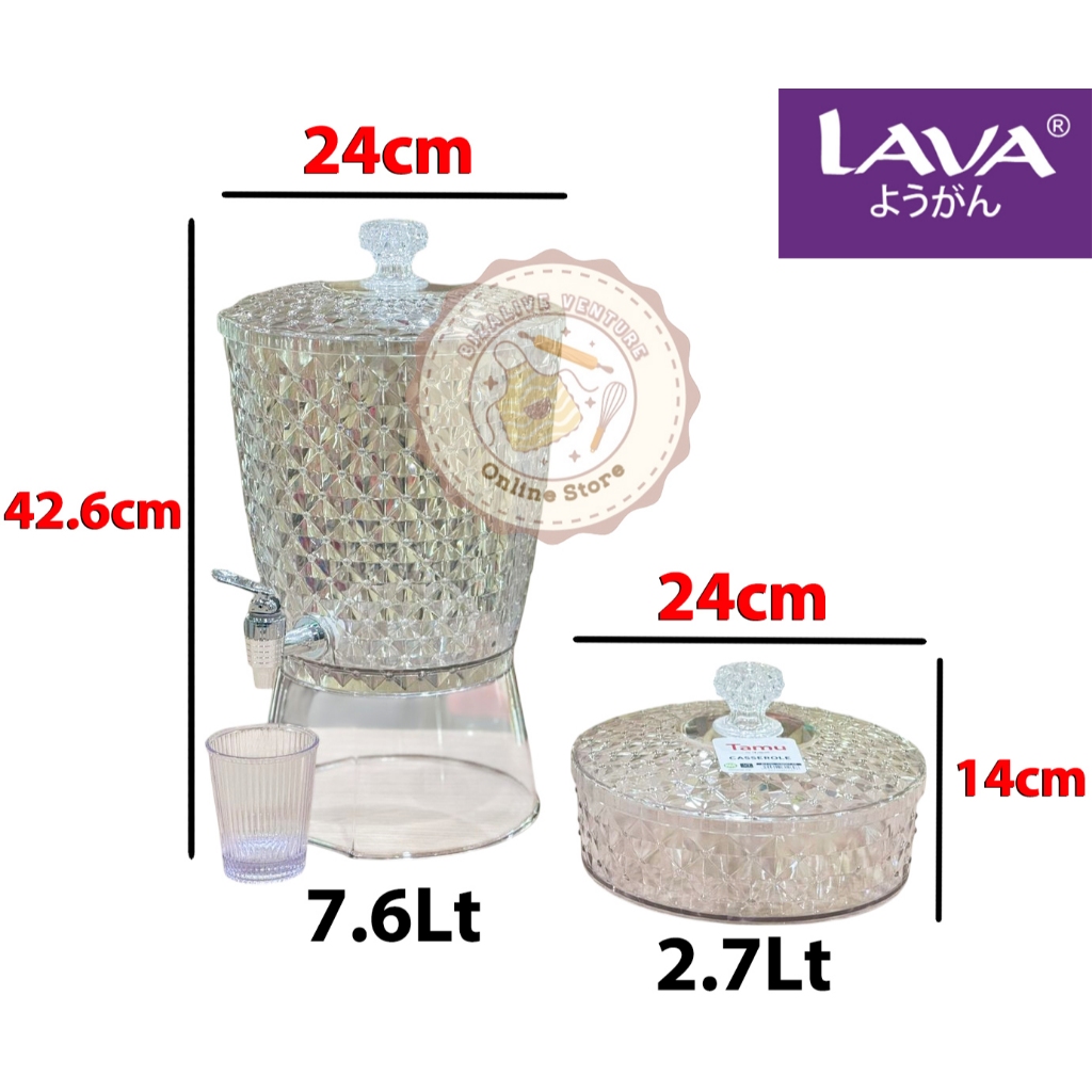 Lava Water Dispenser Air (7.6Lt) & Snack Container (2.7Lt) Beverage ...
