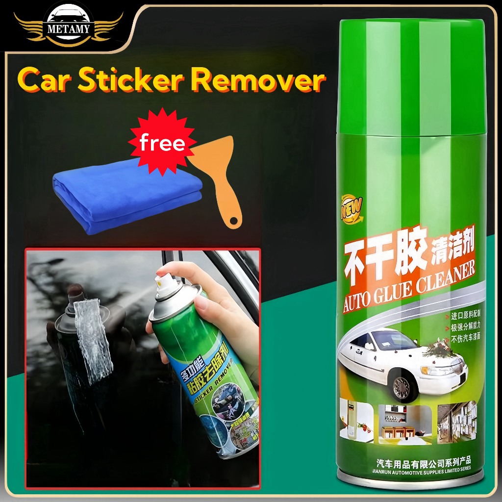 Sticker Remover Use Home Dual Purpose Stickers Car Sticky Residue ...
