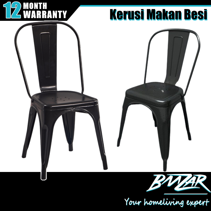 𝐁𝐌𝐙𝐀𝐑 𝙄𝙣 𝙎𝙩𝙤𝙘𝙠 Kerusi Makan Besi Dining chair Iron Low Stool With High ...