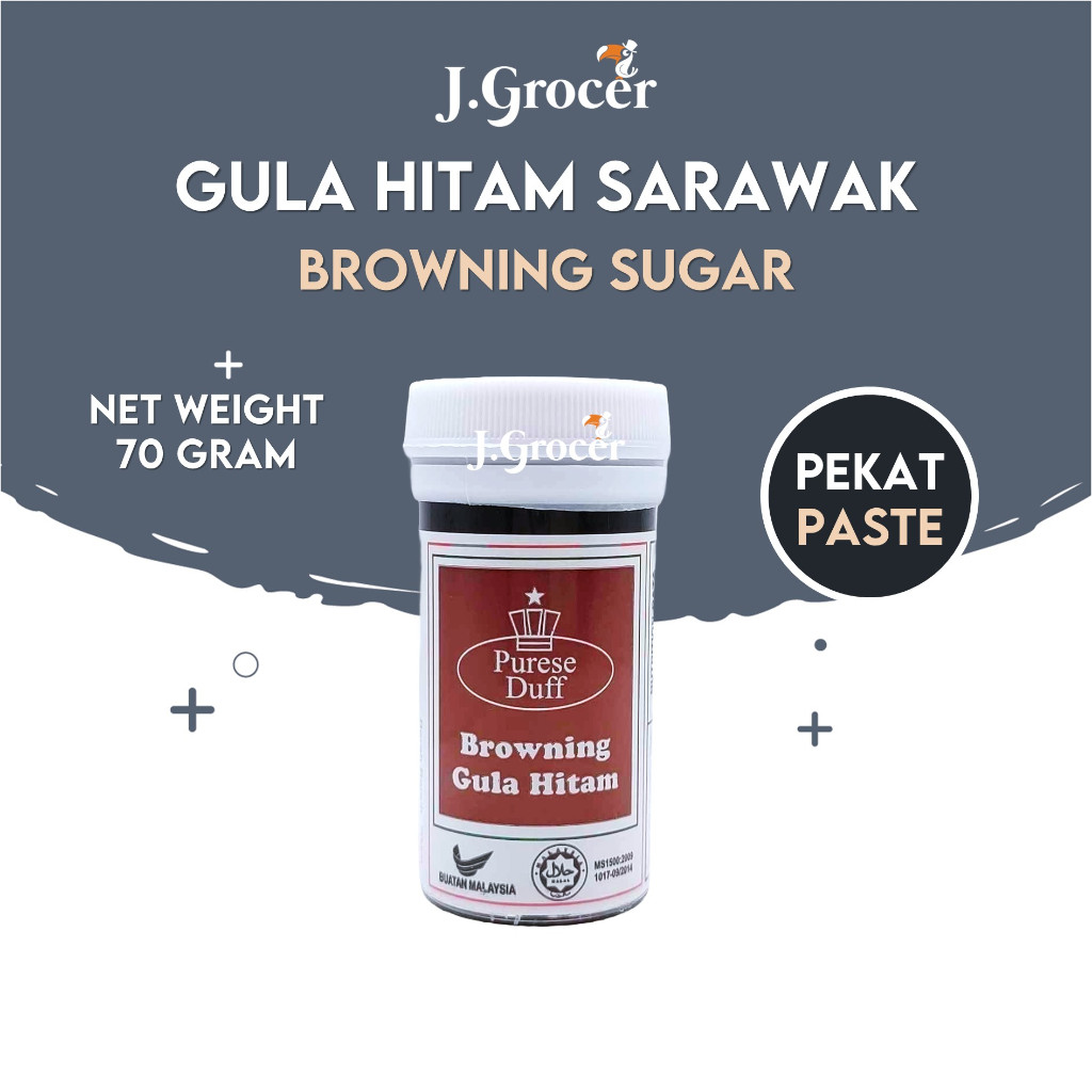 70g | Purese Duff Gula Hitam Sarawak | Browning Sugar Paste for Kek ...