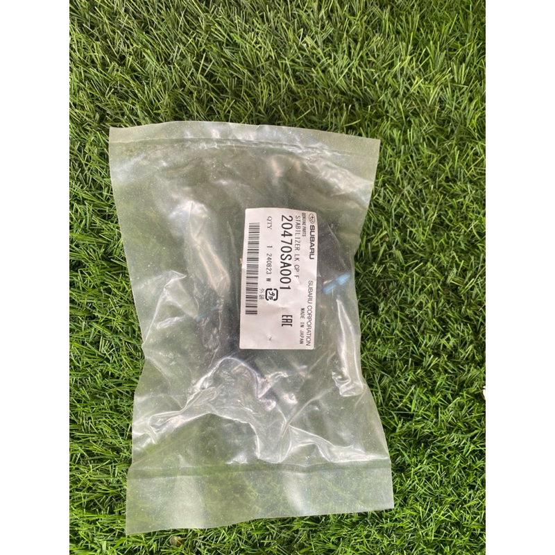 20470SA001 Genuine Subaru Front Stabilizer Link Impreza WRX STI Exiga ...
