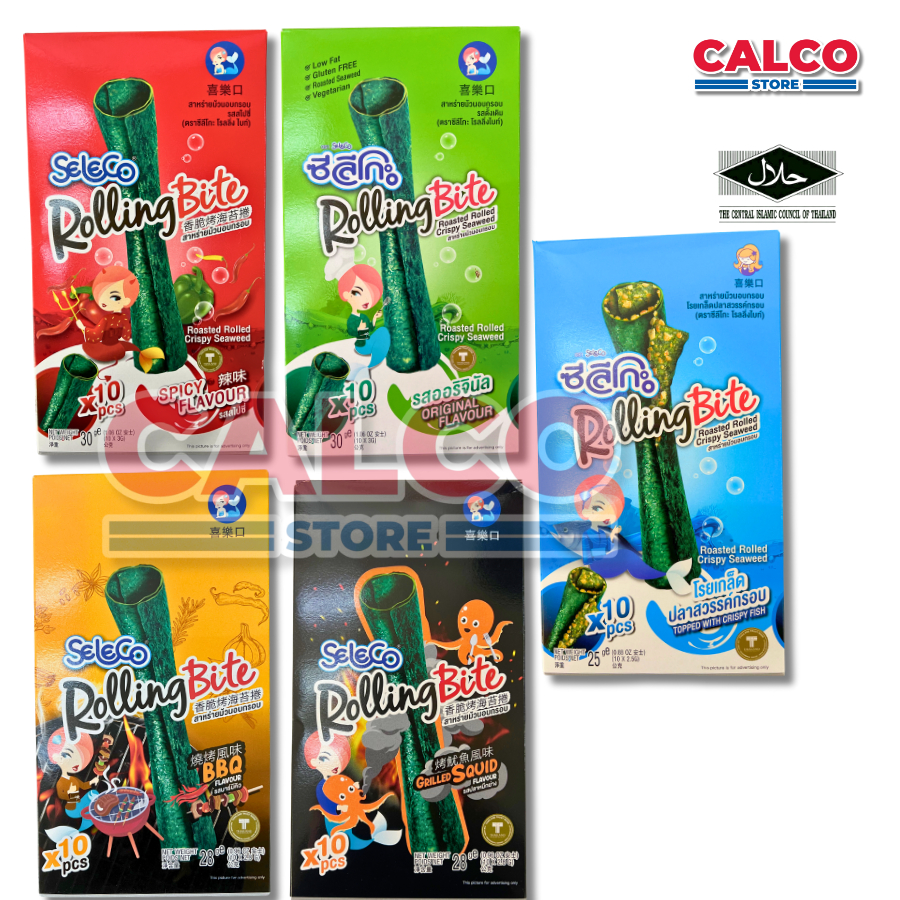 2.8g x 10pcs Seleco Rolling Bite Seaweed Original / Spicy / Grilled ...