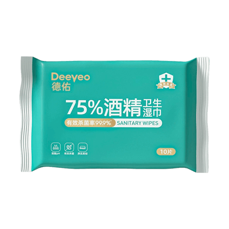 Deeyeo Sanitary Wipes 75% Alcohol Wet Wipes Tissue Sanitizing Hygiene ...