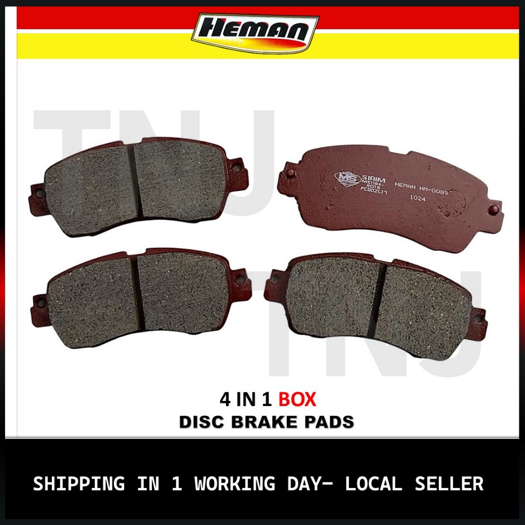 HEMAN - 4 IN 1 DISC BRAKE PAD ( FRONT ) PERODUA AXIA YEAR'2023 ( H0089 ...