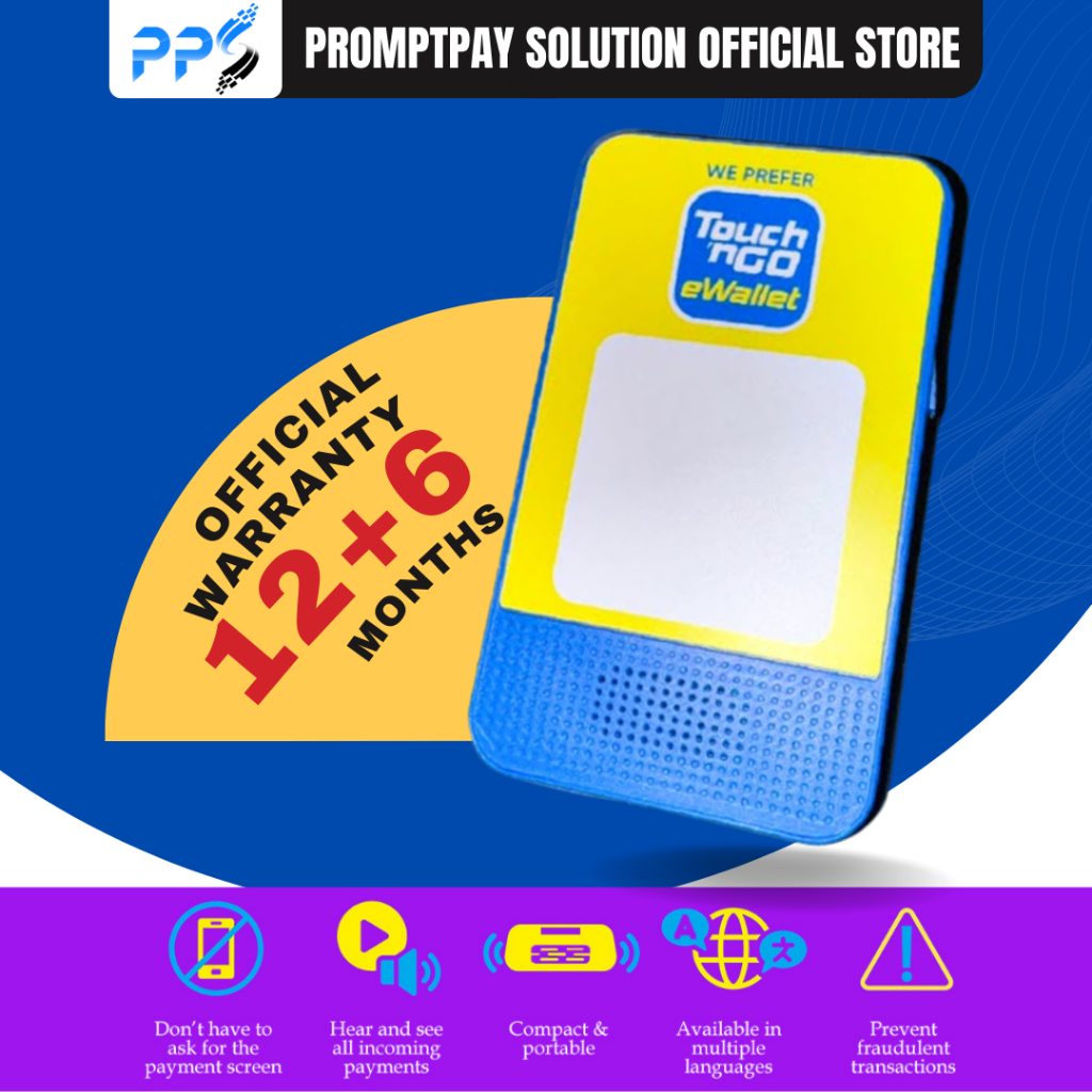 TNG Soundbox TransferMATE / Touch 'n Go eWallet TransferMate | Shopee ...
