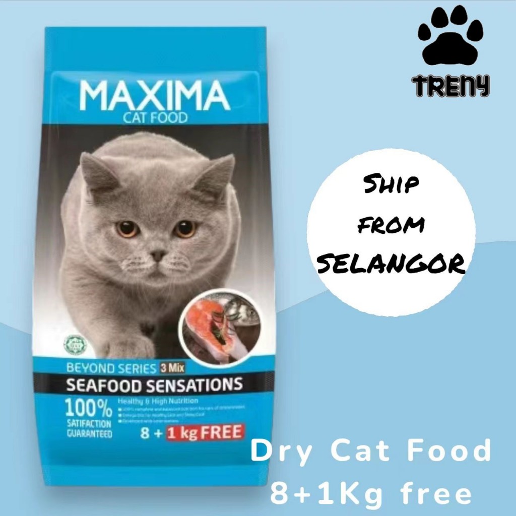 Maxima Cat Dry Food Sensation 1kg Repack (Makanan Kucing) / Repack 1kg ...