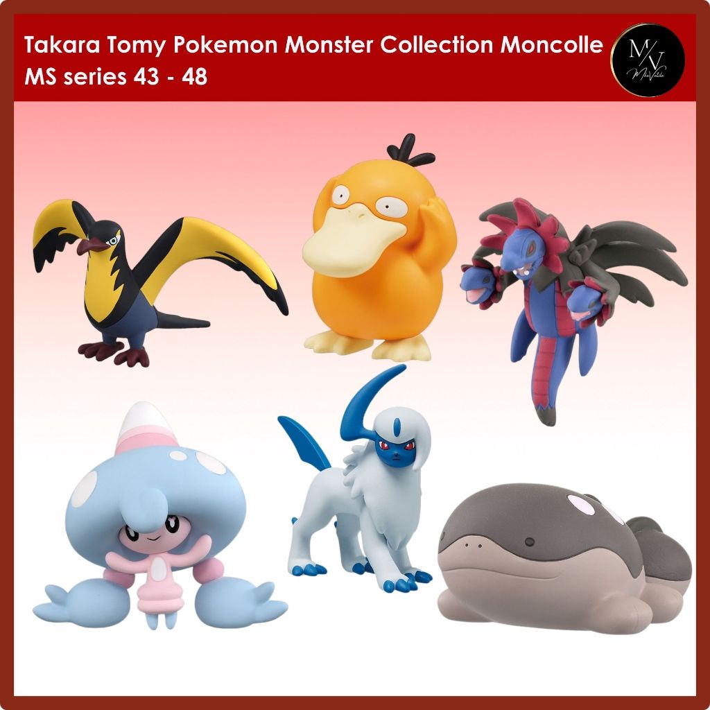 【MS series No.43~48】Takara Tomy Pokemon Moncolle - Japanese authentic ...