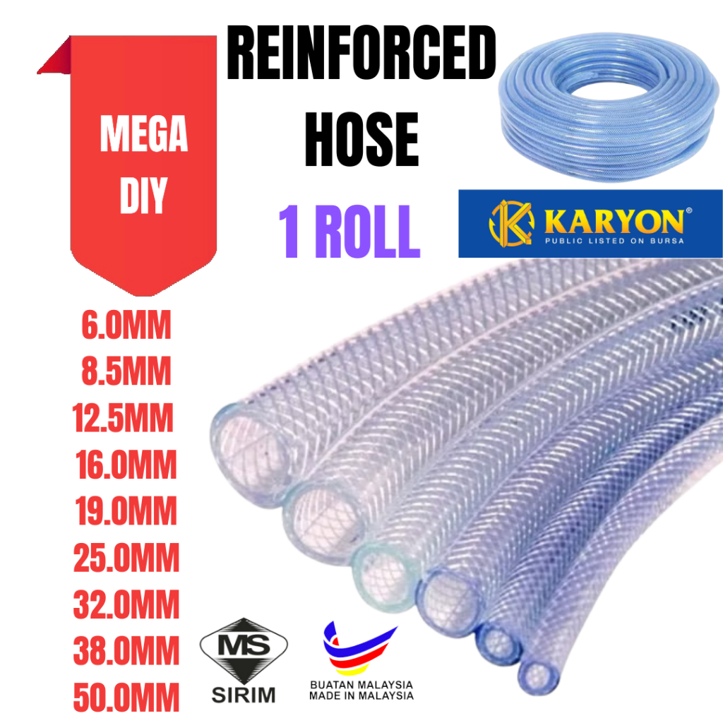 REINFORCED HOSE [1 ROLL] KARYON PVC Reinforced Hose Transparent Blue ...