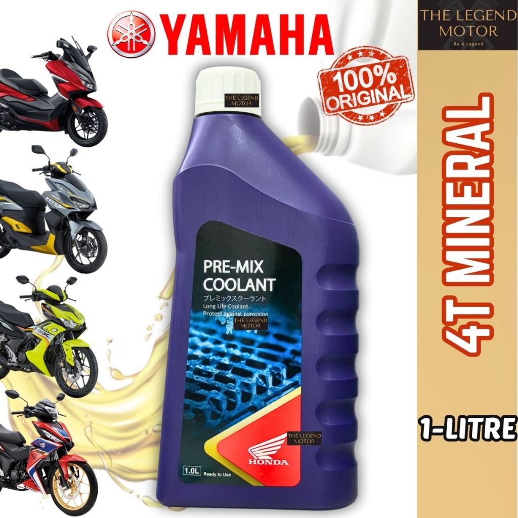 COOLANT Pre-Mix Water Radiator Air Tangki Koolant Long Life Anti Rust ...