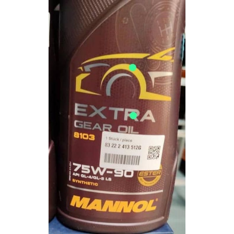 BMW N20 N55 B48 B58 F30 F10 G20 G30 SUPRA 75W-90 Syntectic Gear ...