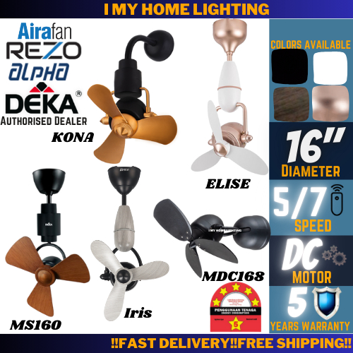 ALPHA Alkova KONA REZO ELISE DEKA MS160 VIVI 16 MDC168 Airafan Iris DC ...