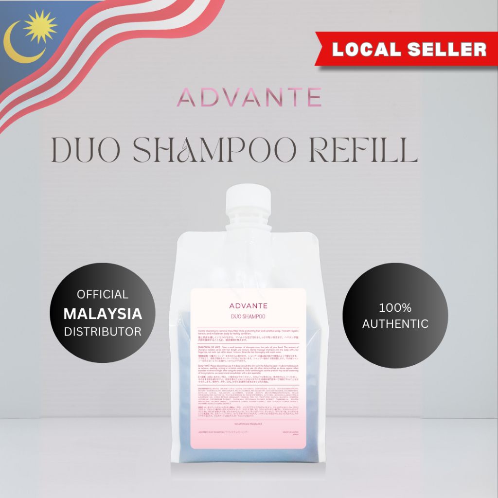 Advante Duo Shampoo Refill Pack (900ml) | Shopee Malaysia