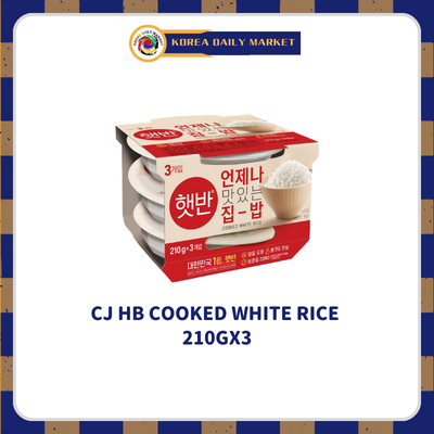 CJ HB COOKED WHITE RICE (210GX3)/(210GX6)(Expiry date: 22.10.2025) | Shopee Malaysia