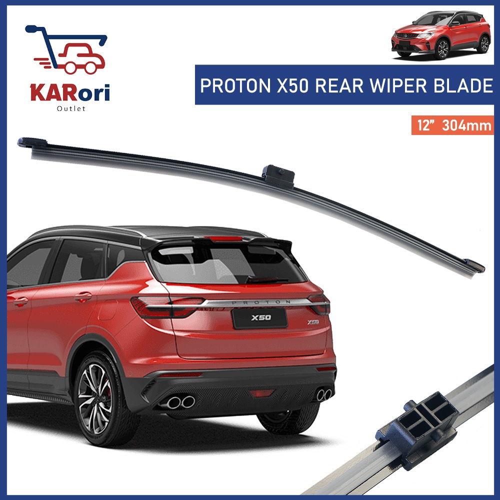 PROTON X50 REAR WIPER BLADE (12') | Shopee Malaysia