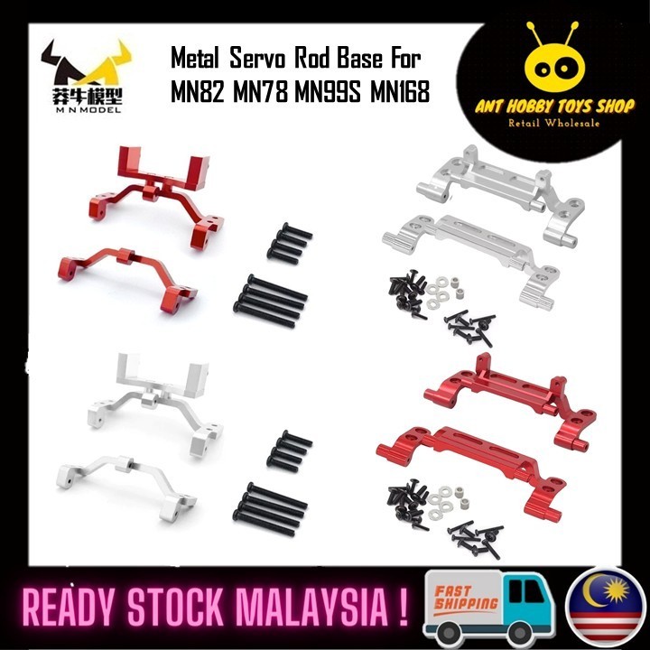 MN82 Upgrade Metal Servo Pull Rod Base Seat For MN78 MN99S MN98 MN168 ...