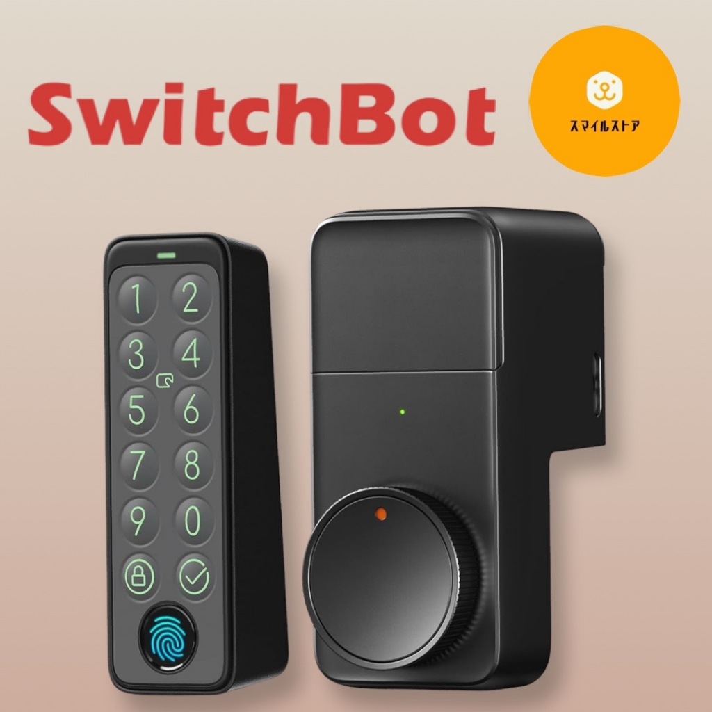 SwitchBot Smart Lock Pro 🔒 with Fingerprint Pad & Passcode – Auto Lock, Keyless Entry, Remote ...