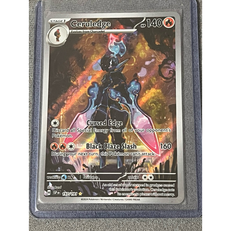 Pokemon TCG SV08 Surging Sparks - Ceruledge - 197/191 - Illustration ...