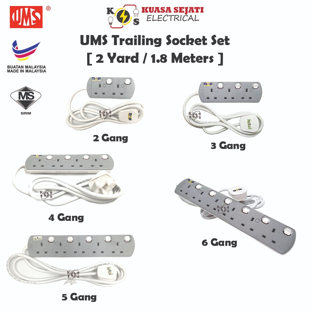 UMS 13A 2 Yard (1.8m) Trailing Extension Electric Power Portable Socket ...