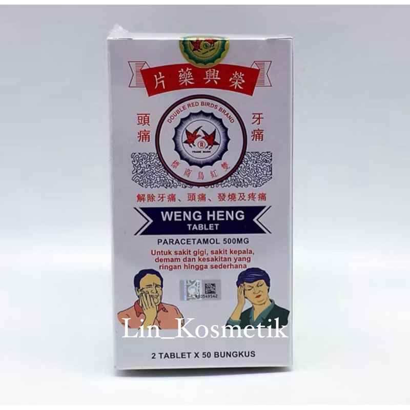 🔥WENG HENG TABLET,,50PACKSX2TABLETS 💯 ORIGINAL | Shopee Malaysia