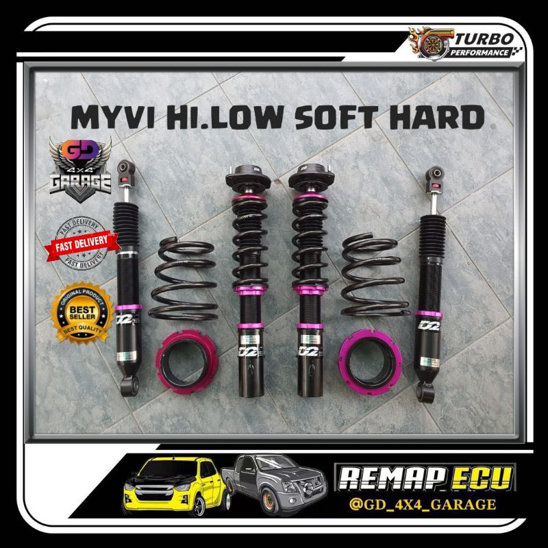 ADJUSTABLE D2 HI LOWER SOFT HARD PROTON PERODUA MYVI AXIA BEZZA WIRA ...