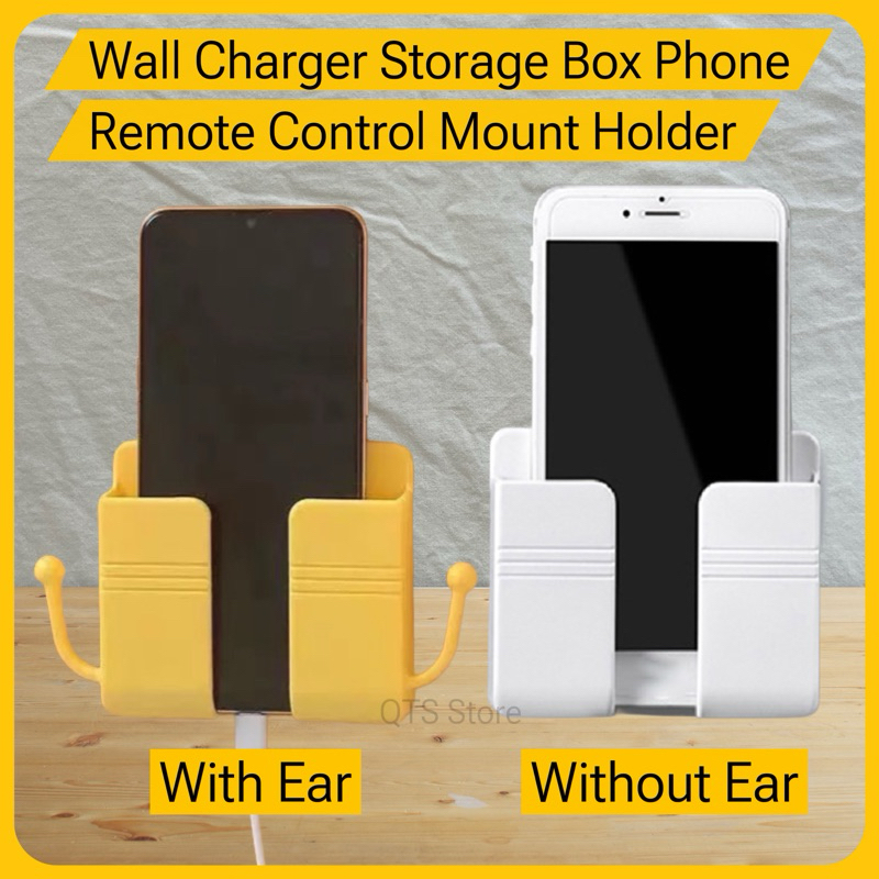 Wall Charger Storage Box Phone Holder Remote Control Mount Organizer ...