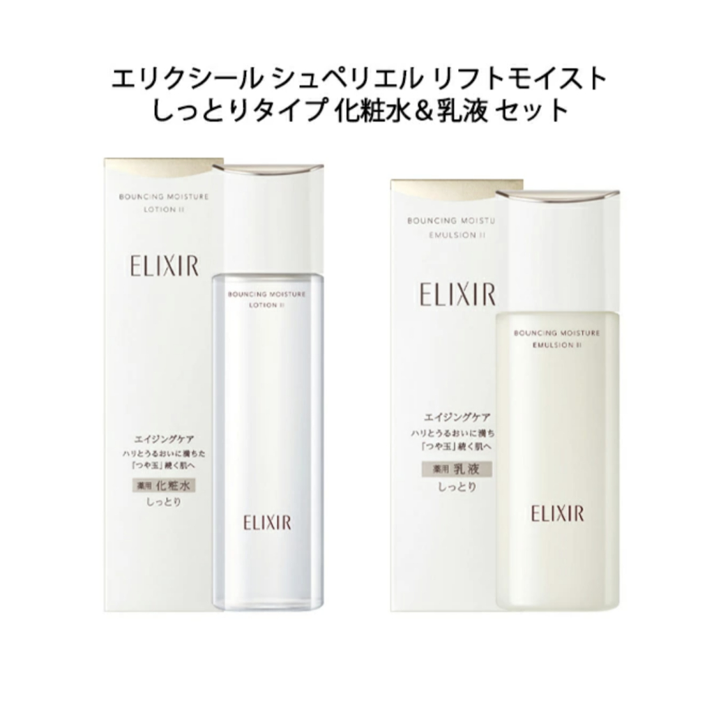 🇯🇵【Direct from Japan】Shiseido Elixir Bouncing Moisture Lotion Moist 170ml Elastic Essence Lotion ...