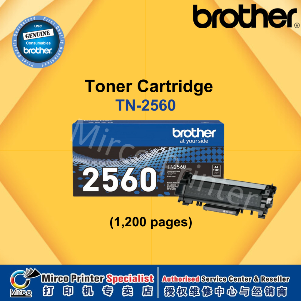 BROTHER TN-2560/TN-2560XL Original Toner Cartridge FOR HL-2460 DCP ...